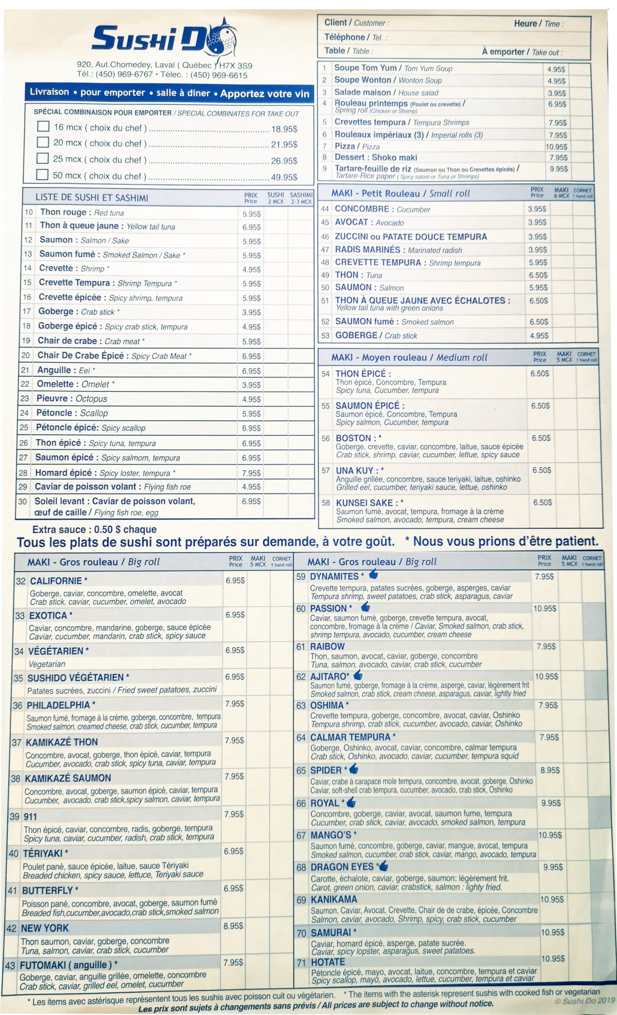 Menu à la carte – Sushi Do